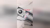 多玛地弹簧BTS75V定位地弹簧配玻璃门上下夹使用多玛五金配件——...