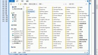 3.2.3 移动与复制文件和文件夹