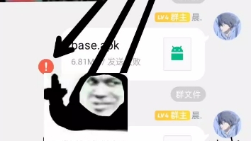 QQ教程:文件无法上传?绕过检测,造福广大网友