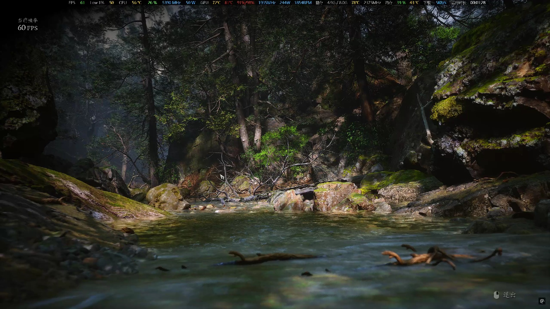 ...3070ti未开光追开启dlss性能测试(录制帧数减少10%)_单机游戏热门...