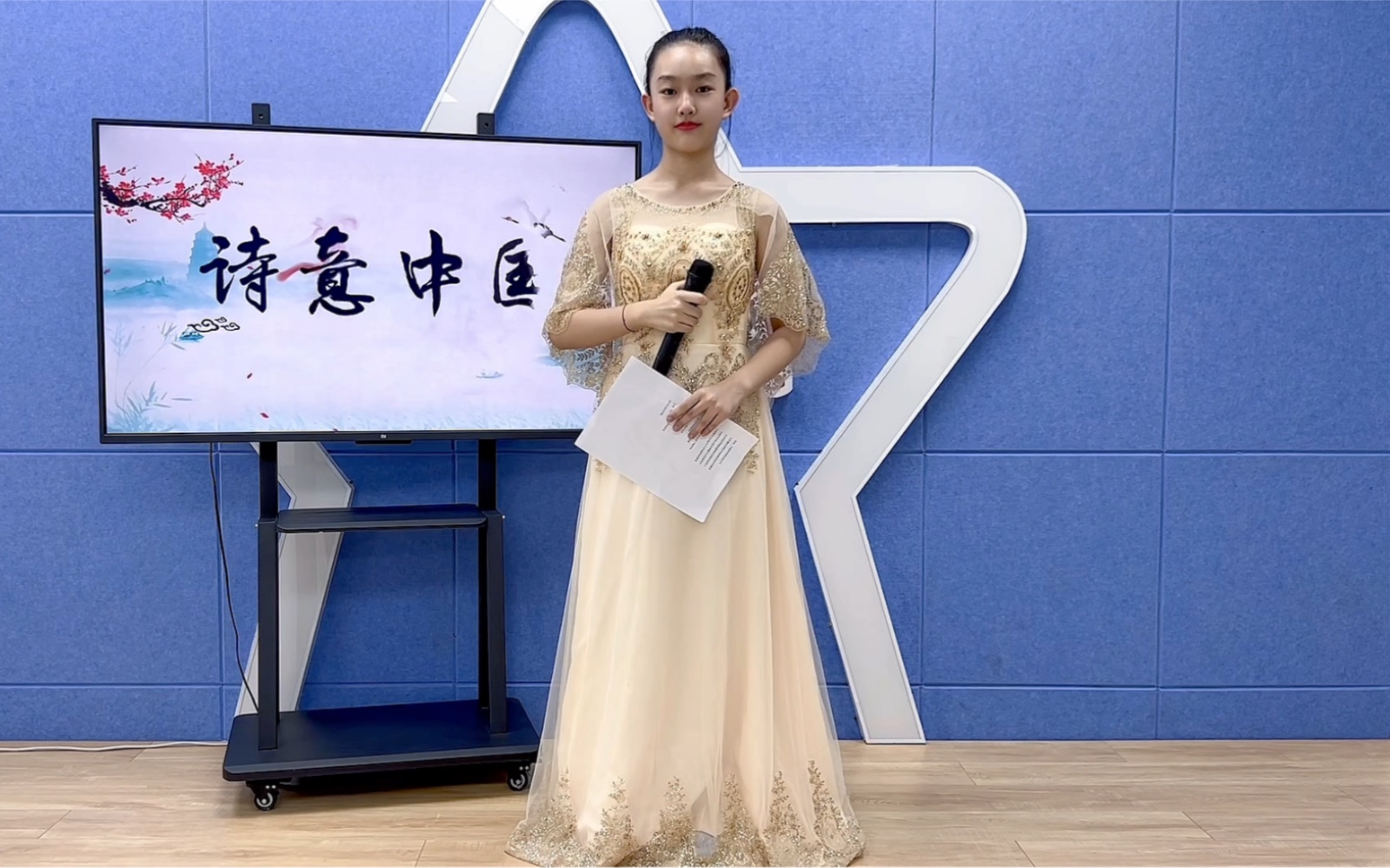 “推广普通话,喜迎二十大”