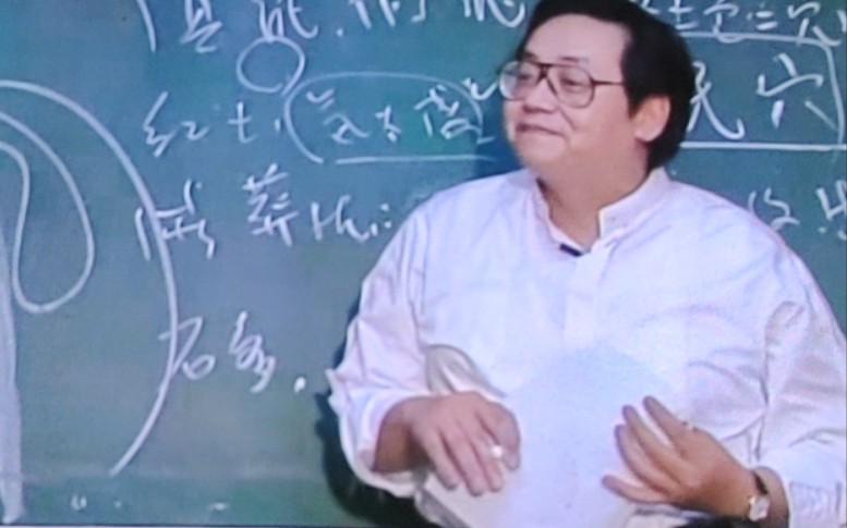 7分钟学会掐指一算,占卜神算!中医鬼才倪海厦《天纪》之六壬法