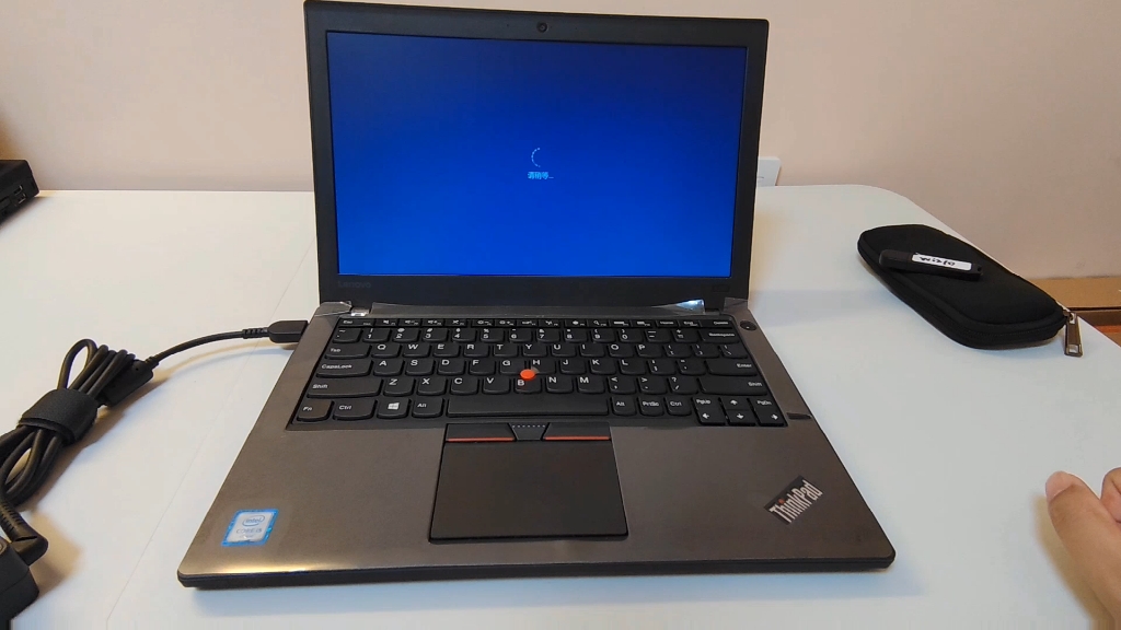 Thinkpad x260 原厂恢复U盘使用教程