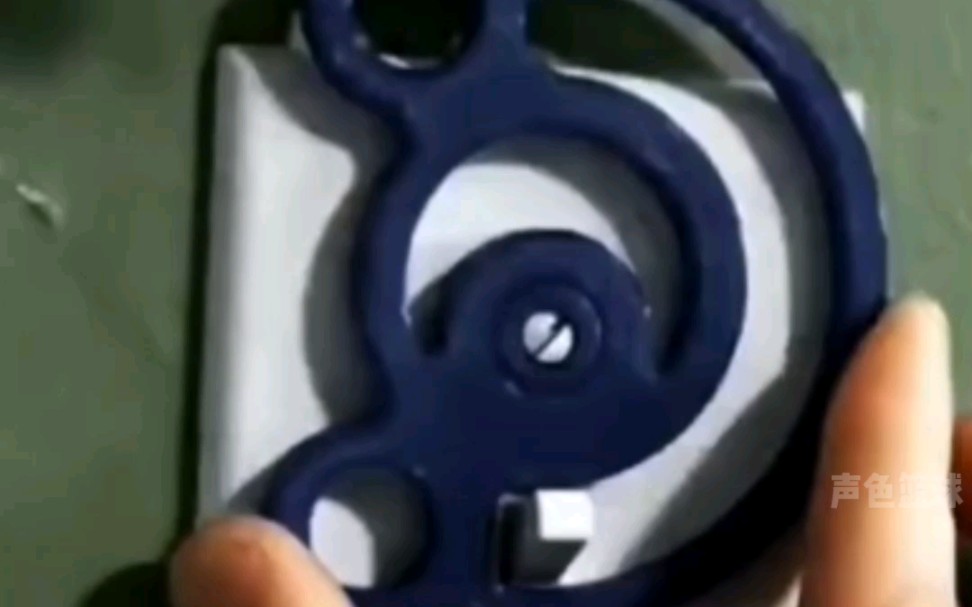 比手工耿还废材的发明 开关辅助器!