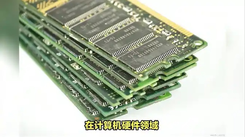 内存条DDR3与DDR4的区别:技术进步的印记