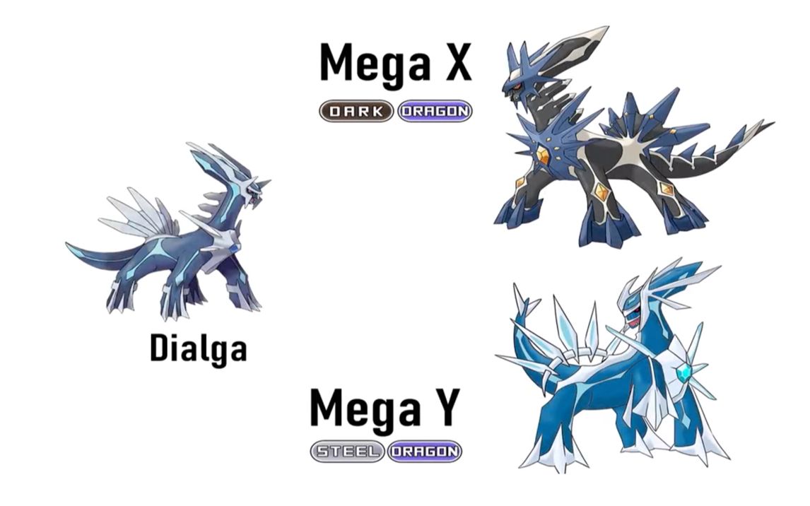 网友自制珍珠钻石复刻中更多宝可梦的mega进化!