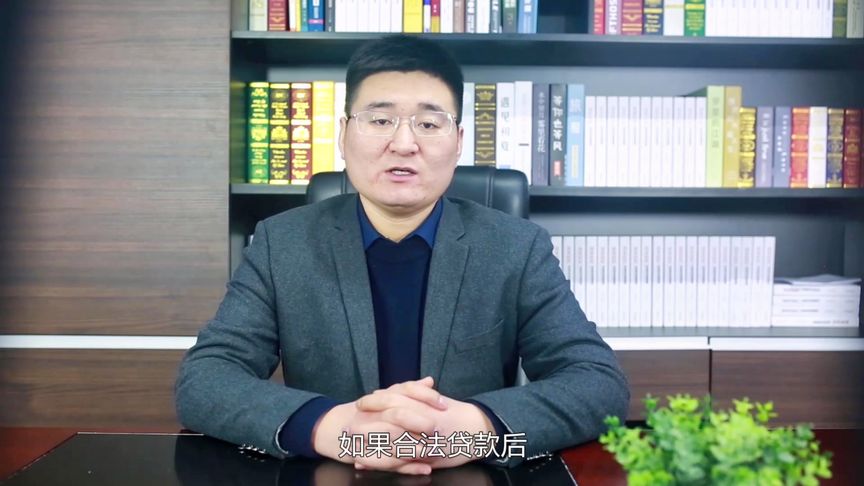 拖欠银行贷款有什么法律后果,会构成犯罪吗