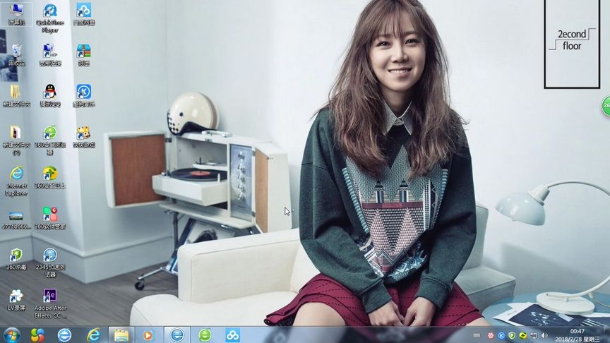 用ae模板调试音乐频谱《爱的魔法》的法子,讲得很明了