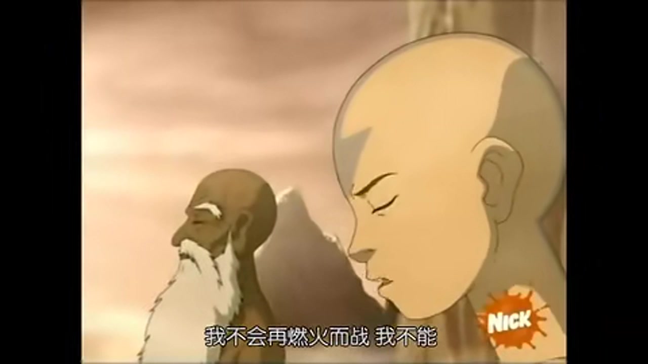 10分钟动画,让你了解7个脉轮如何运作