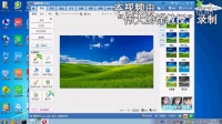 怎么在图片上添加文字?