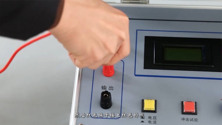 避雷器放电计数器校验仪操作方法与技巧,非常容易懂,一看就会