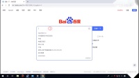 Win10系统移动4G卡PPP拨号上网,实际测速、看网页和看视频。