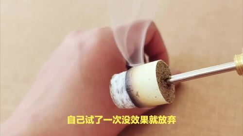 艾灸新手必看!3个万能穴位,轻松搞定八成身体小毛病