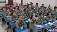冀教版初中数学八年级下册第十八章 数据的收集与整理18.1 统计的...