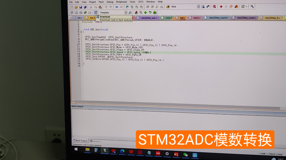 STM32F407adc模数转换,采集modbus模块的模拟量,把采集的数据通过...