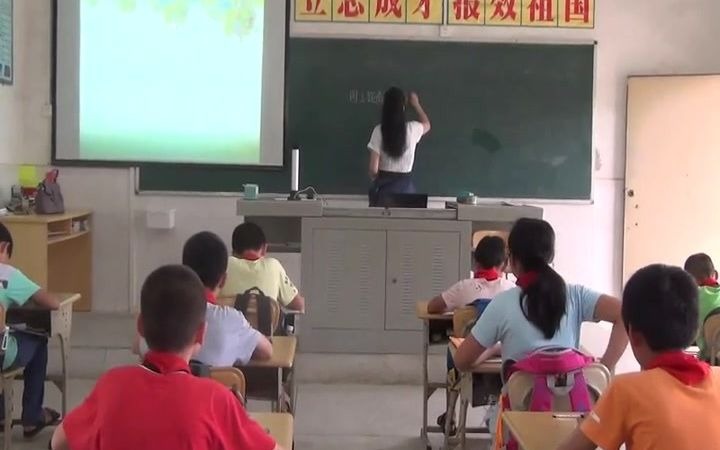 ...北师大版小学数学六年级下册_比例尺-冯老师优质课公开课教学视频
