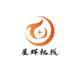 星晖毕业设计咨询 