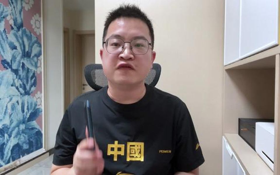 微信如何安全的检测哪个好友把你删除?不用发信息,2个方法搞定