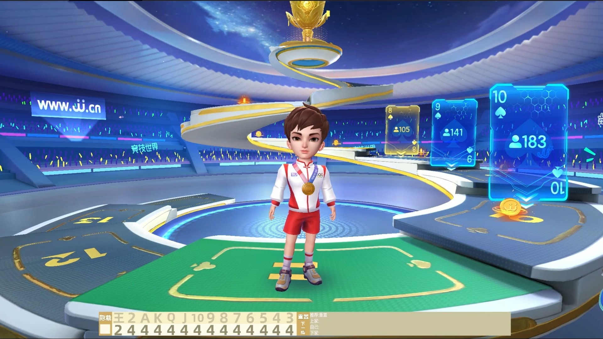 JJ斗地主比赛开源douzero算法 AI 安卓版