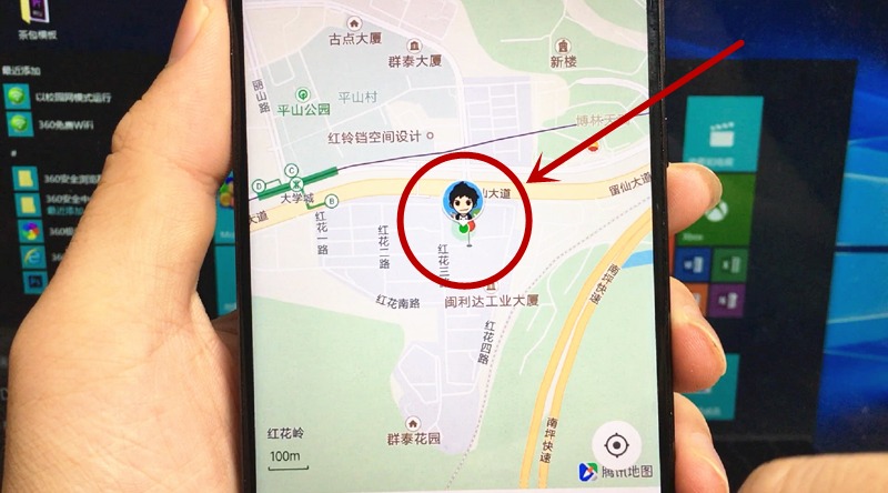 女友不回消息?教你用手机发送一条消息,就能一键定位当前位置!