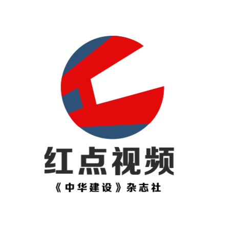 红点视频 