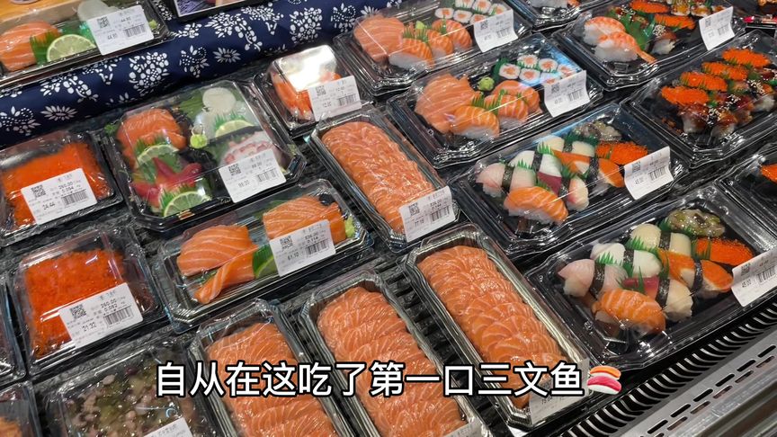 @他(她,它)、来胖东来。人均消费15-15万#胖东来 #美食