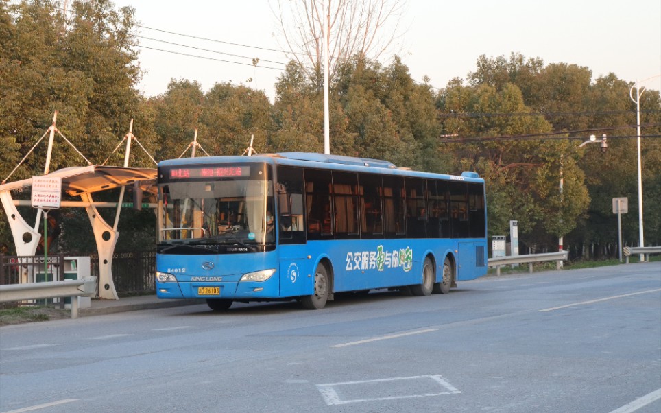 【跨年作】【退役纪念】【绍兴公交】【金龙客车】绍兴B1路三轴龙...
