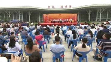 .民族团结进步宣传月"活动启动#民族.