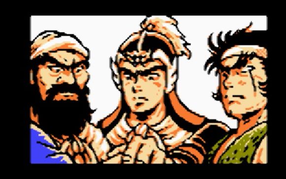 吞食天地2---诸葛孔明传初通