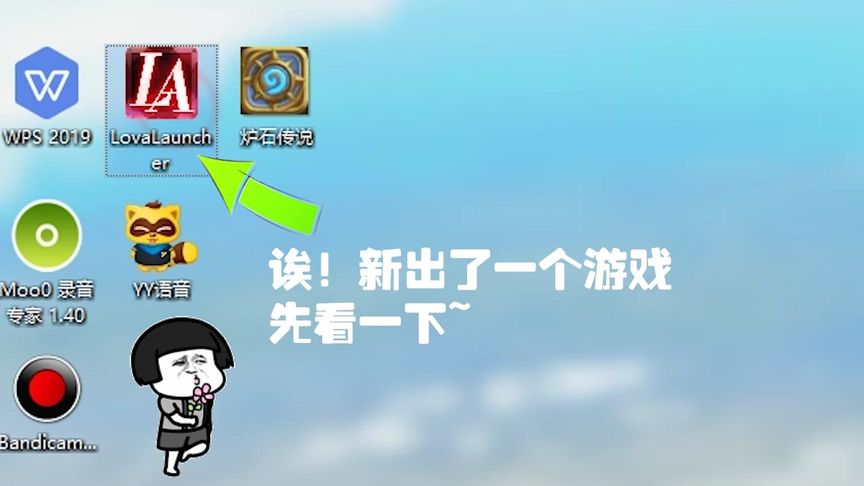 传统MOBA游戏都是惊吓?这个视频里的新玩法要火