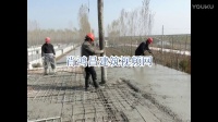 门式钢架屋面荷载