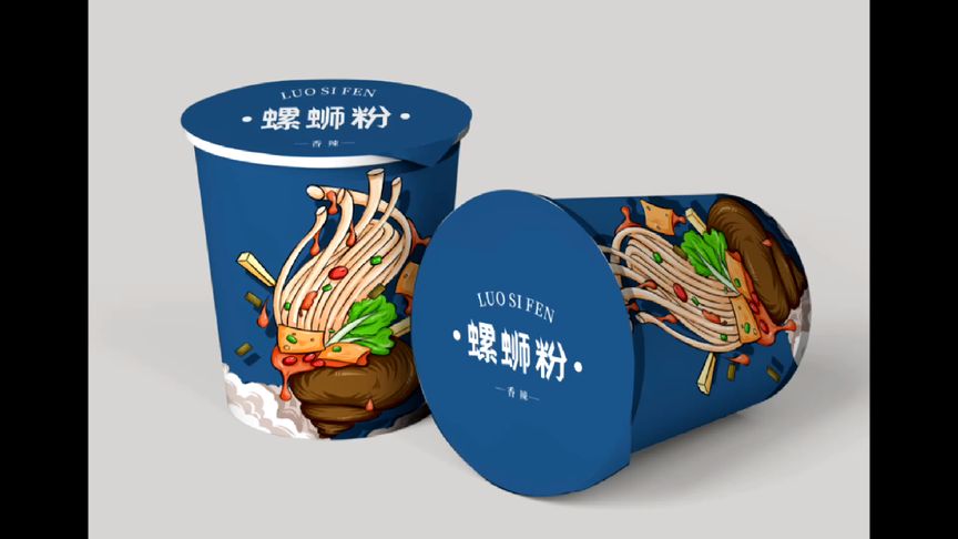 手绘插画螺蛳粉包装与效果图!