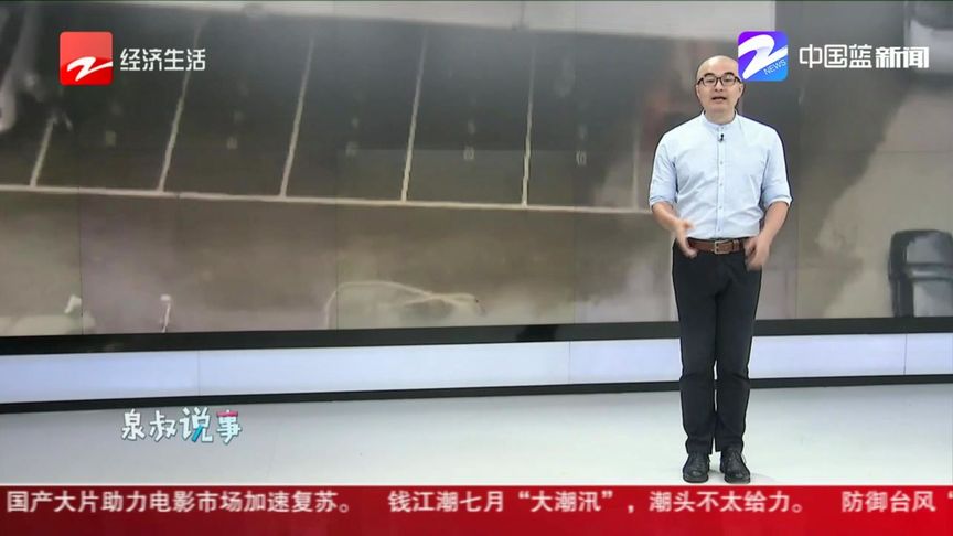 电动汽车充电时自燃 灭火过程竟又爆炸