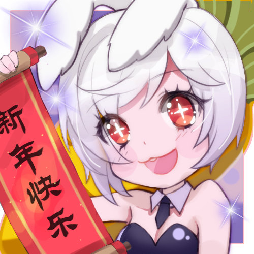 马青寅 