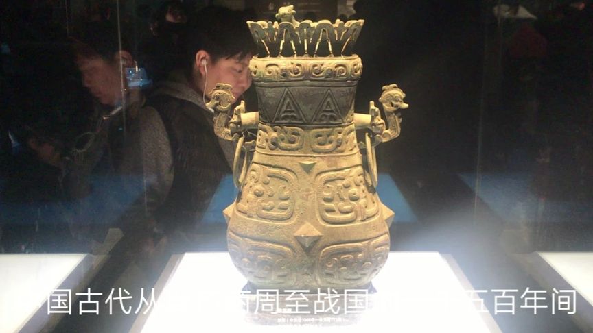 你知道青铜器历史是三大文明起源之一吗?带你了解青铜时代