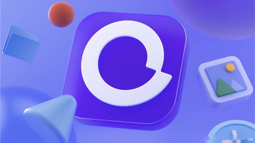 教你将阿里云盘变成电脑本地磁盘!平白多出1T空间,这个技能真香