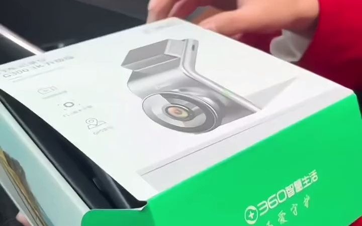 ...的360行车记录仪–G300来了,高清摄影,手机无线下载。搭配降压线...