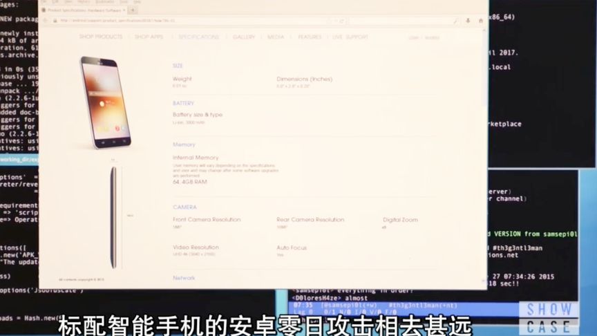 黑客入侵的四个步骤,一起来看看吧