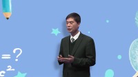 “双减”背景下怎样做好作业设计与课后服务 第29集 “双减”之下,...