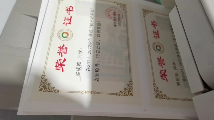 6000份可变数据,2个小时搞定。信息不对称呀