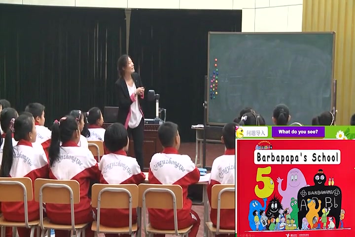 人教版五年级英语上册Unit2 My week《Unit2Myweek》-尹老师优质课...