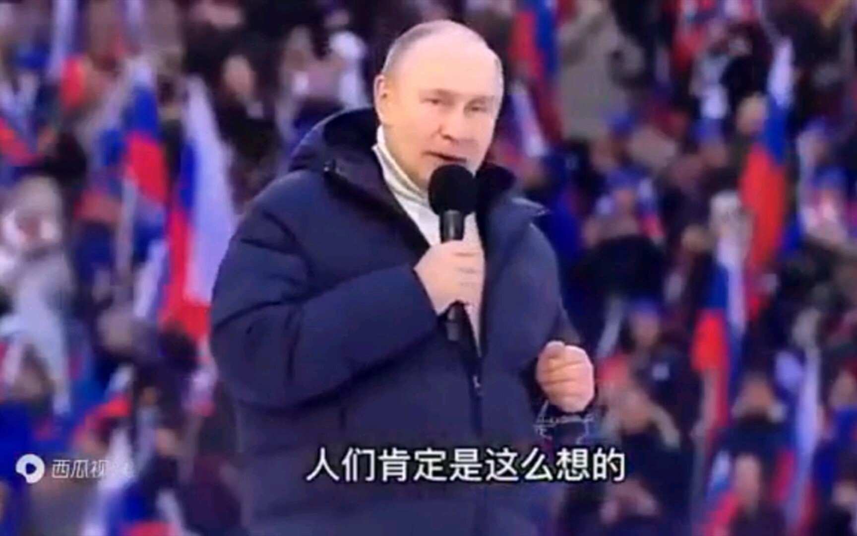 克里米亚回归8周年普京讲话,和歌曲顿巴斯在我们身后