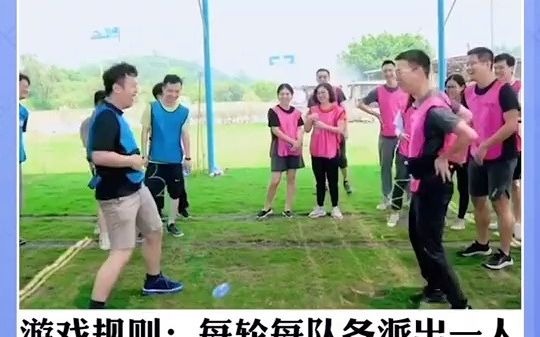 光盘拔河还在犹豫什么一起扭起来吧累了困了醒一夏团建游戏搞笑盘个...