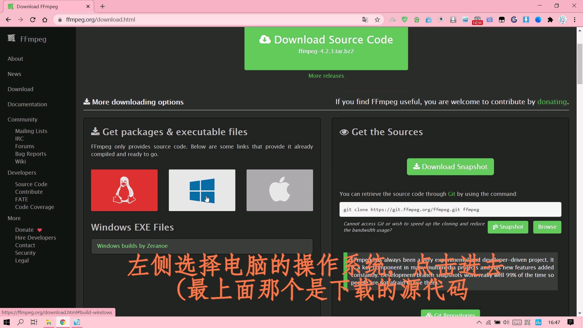 ...手机端缓存的视频(ms4格式)秒转变为mp4格式,传输到电脑上本地观看