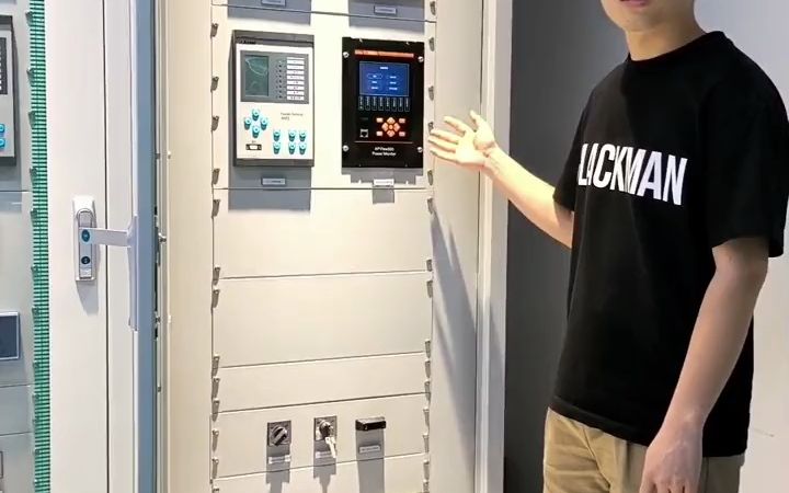 安科瑞电能质量在线检测仪视频介绍——安科瑞潘丽