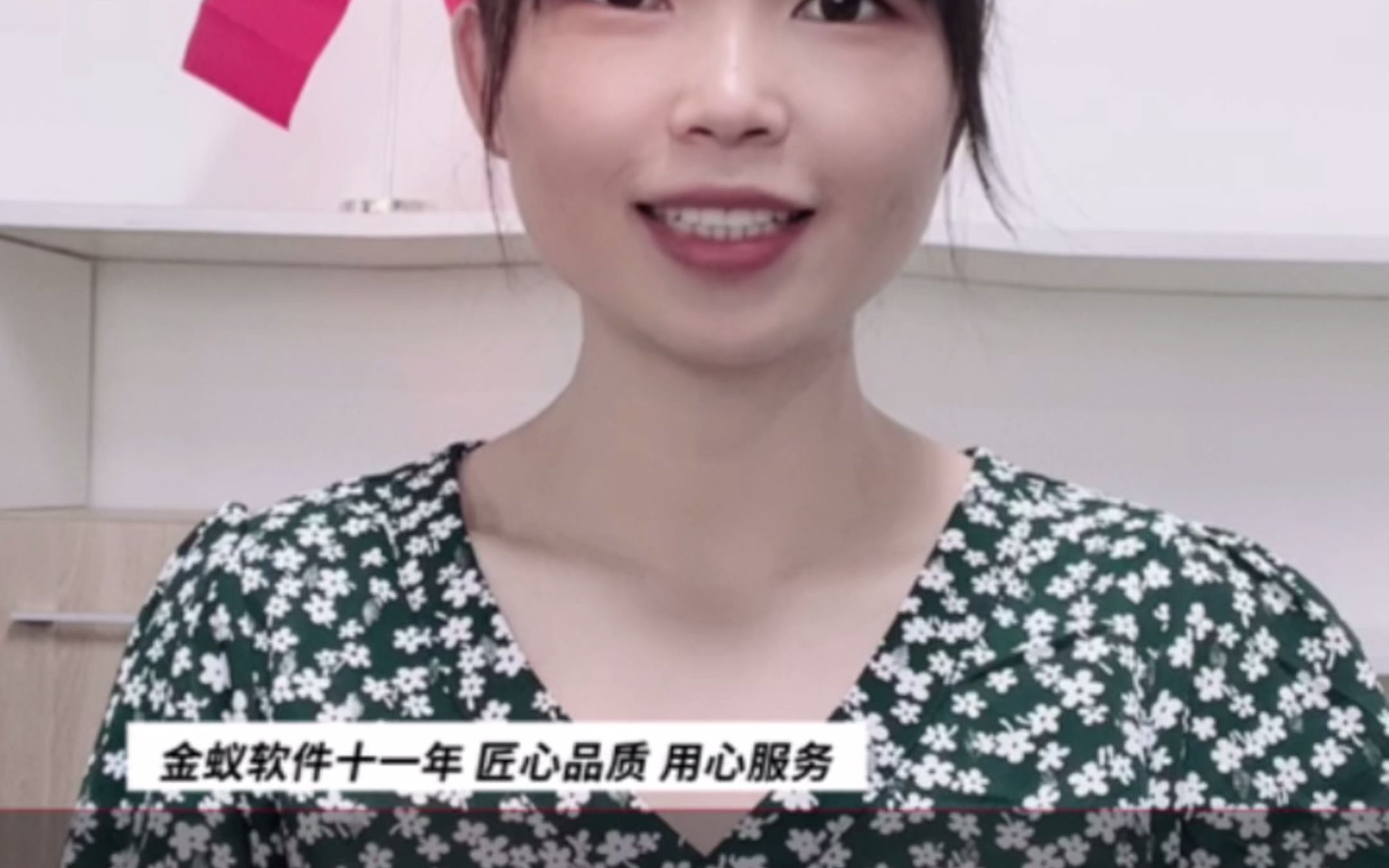 海外仓系统一件代发