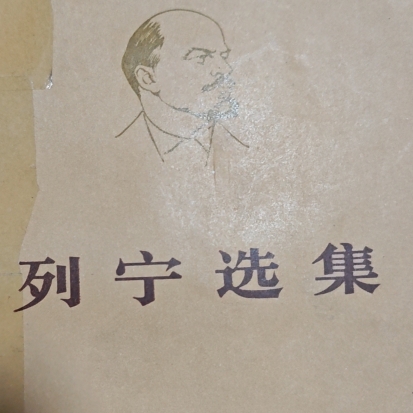 青风屿海 