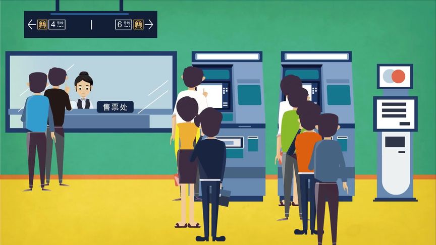 反恐系列动画第一集2020年全民国家安全教育日拓展视频