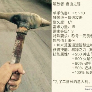 狗呆不是狗带 