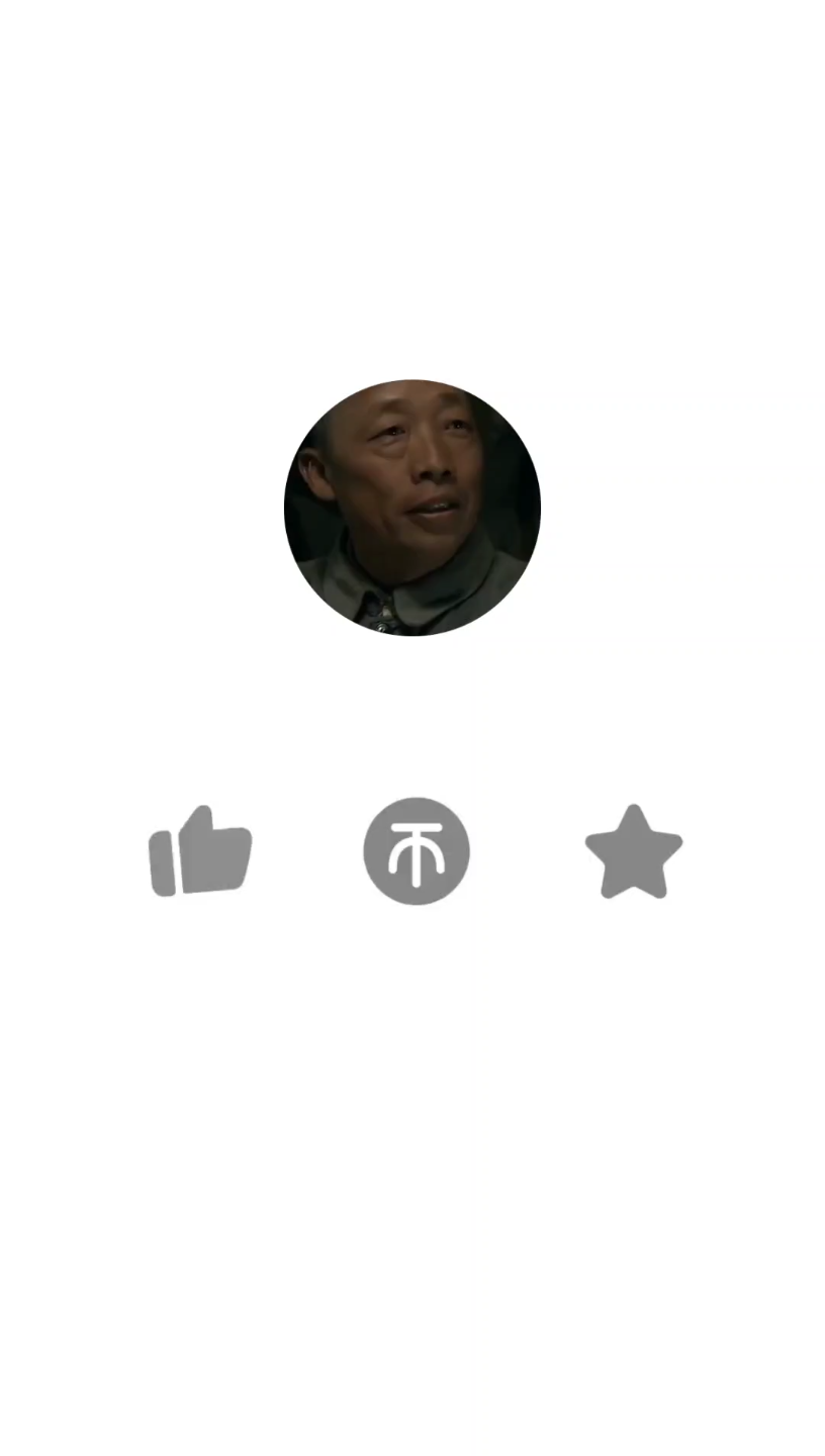 晶体结构13-离子的极化